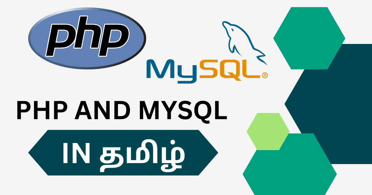 Php And Mysql – Nativeva